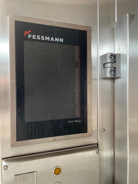 FESSMANN TURBOMAT 1900 RATIO | REICH FoodSystems